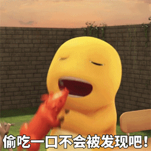 奶龙表情包 腾讯新闻