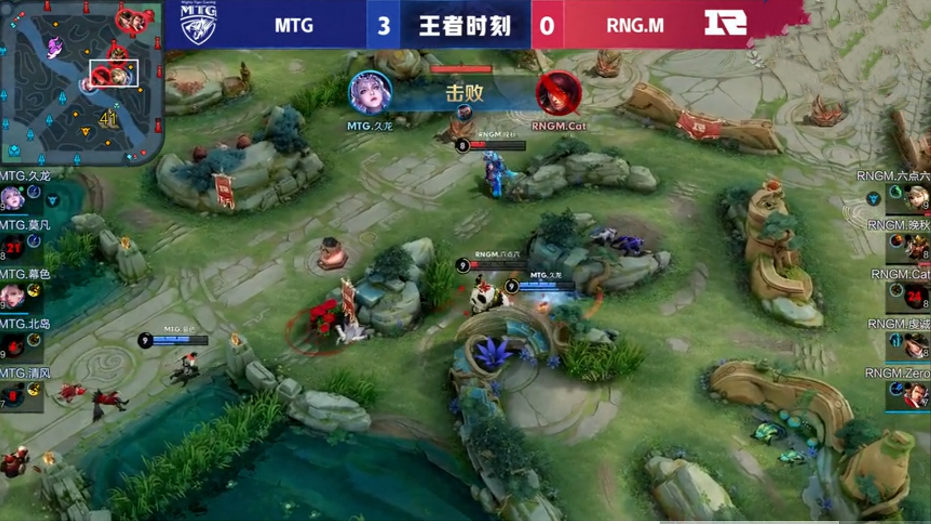 拿出乔离组合不会运营，RNGM依然难求一胜，MTG零封RNGM冲入A组