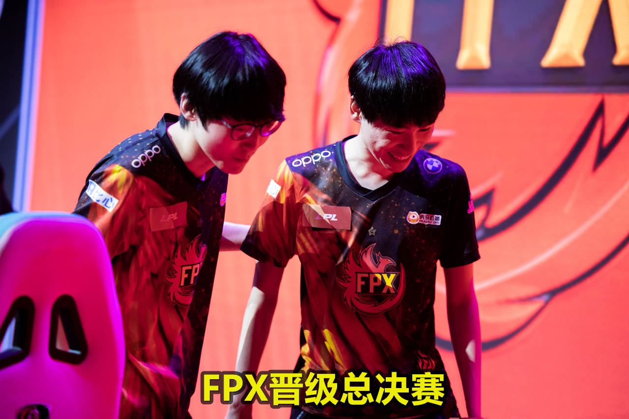 FPX击败EDG挺进春季总决赛，Viper霞不败金身被破