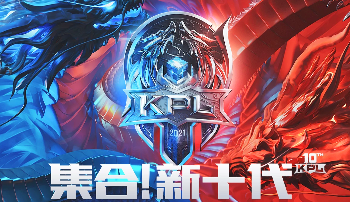 KPL第一毒奶为QGHappy知名选手叫屈，有厉害的人不上，教练组要背大锅