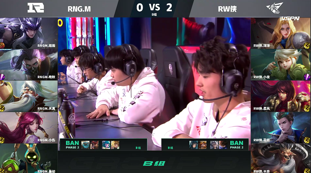 RW大意了，RNG赢下“荣誉之战”，0-3的晚秋获得首个MVP！