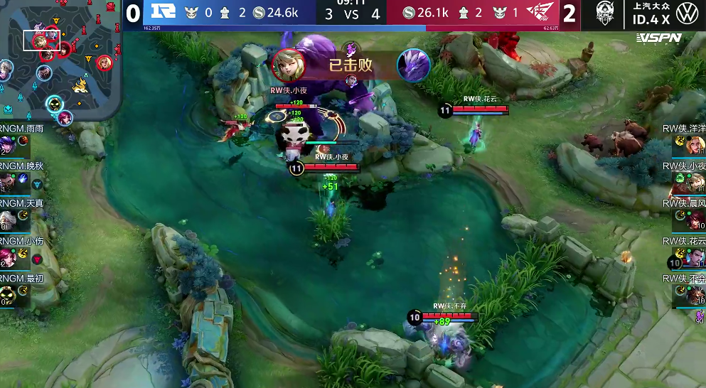 RW大意了，RNG赢下“荣誉之战”，0-3的晚秋获得首个MVP！