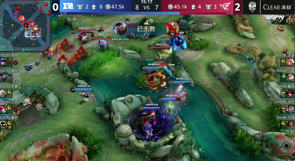 RW大意了，RNG赢下“荣誉之战”，0-3的晚秋获得首个MVP！