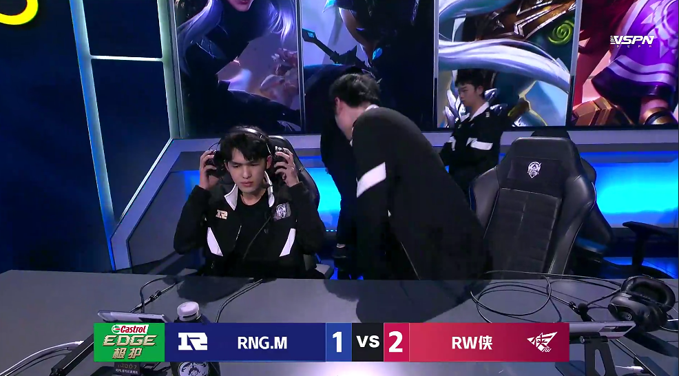 RW大意了，RNG赢下“荣誉之战”，0-3的晚秋获得首个MVP！