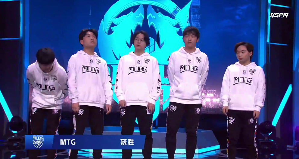 EDG菜得让人“习惯”，“B组杀神”MTG以全胜战绩“冲进A组”！