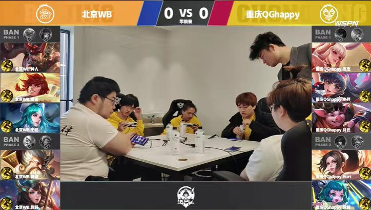 QG官博“摊上事”了，公开发文嫌弃B组！称自己有“洁癖”，殊不知距B组仅一步之遥！