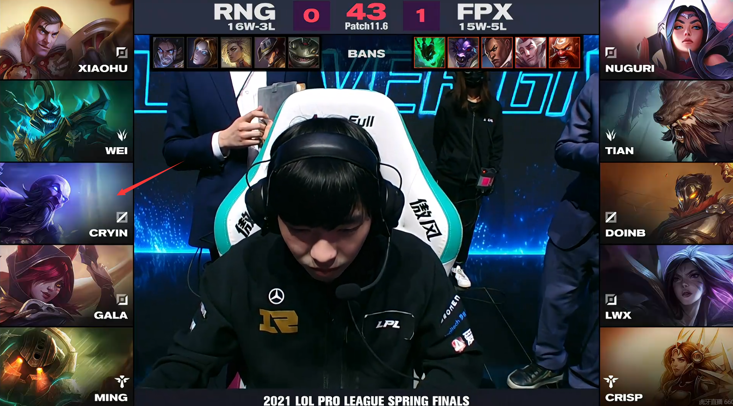 LOL：小虎被牛宝穿线RNG化身守虎者联盟，Cryin瑞兹找回场子！