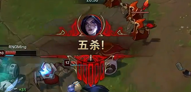 RNG击败FPX 夺冠！出征MSI！小虎单杀牛宝，GALA拿下FMVP