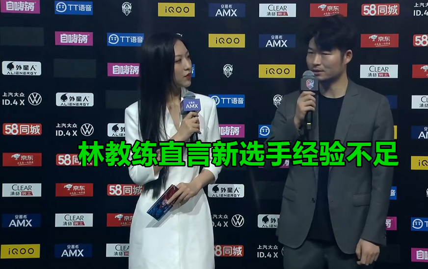 QGhappy不敌WB，确认掉入B组，网友：还嫌弃B组“脏”吗？