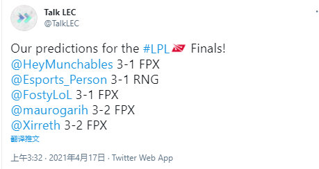 浅析｜RNG一串三夺冠，双败赛制有没有选出LPL最强的队伍