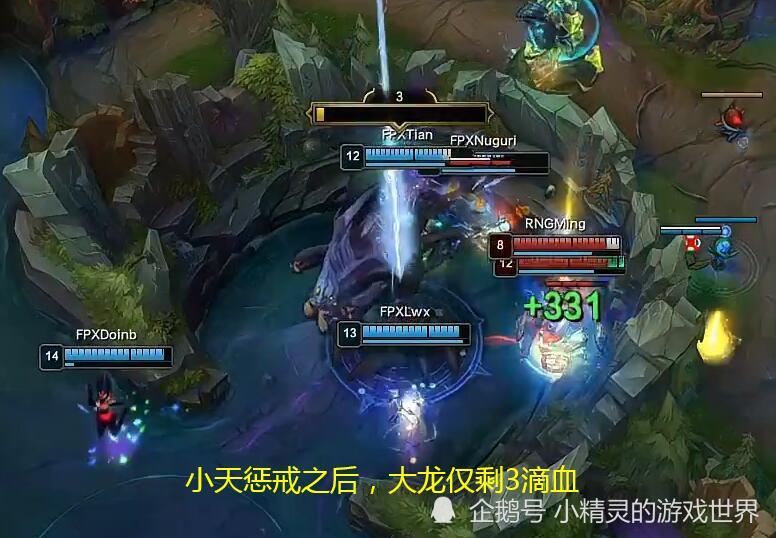 RNG夺冠，Ning王指出FPX的两个不足，第一局能赢是靠运气