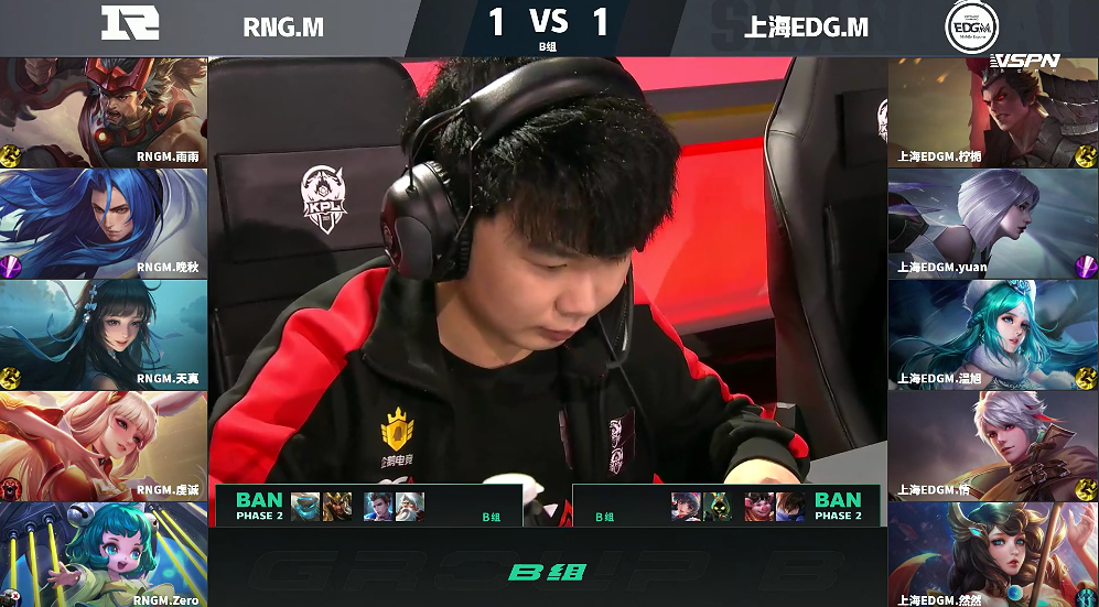 EDG“奇葩”阵容难赢RNG，雨雨自证“不输6.6”，猫神可能又凉了！