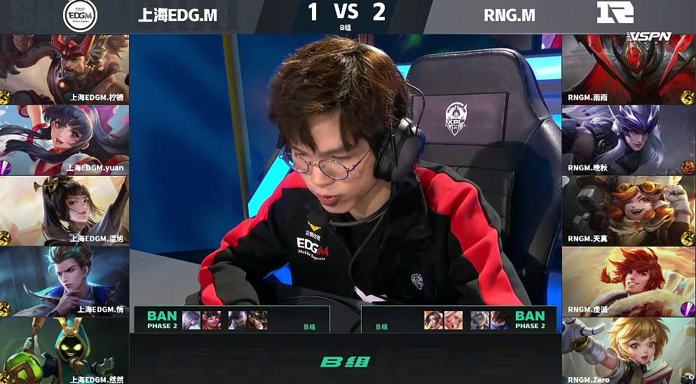 RNG3-1击败EDG获首胜！老林在eStar做对了，猫神不上场就能赢？