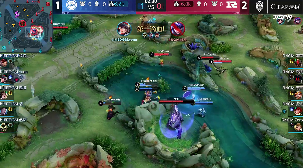 RNG3-1击败EDG获首胜！老林在eStar做对了，猫神不上场就能赢？