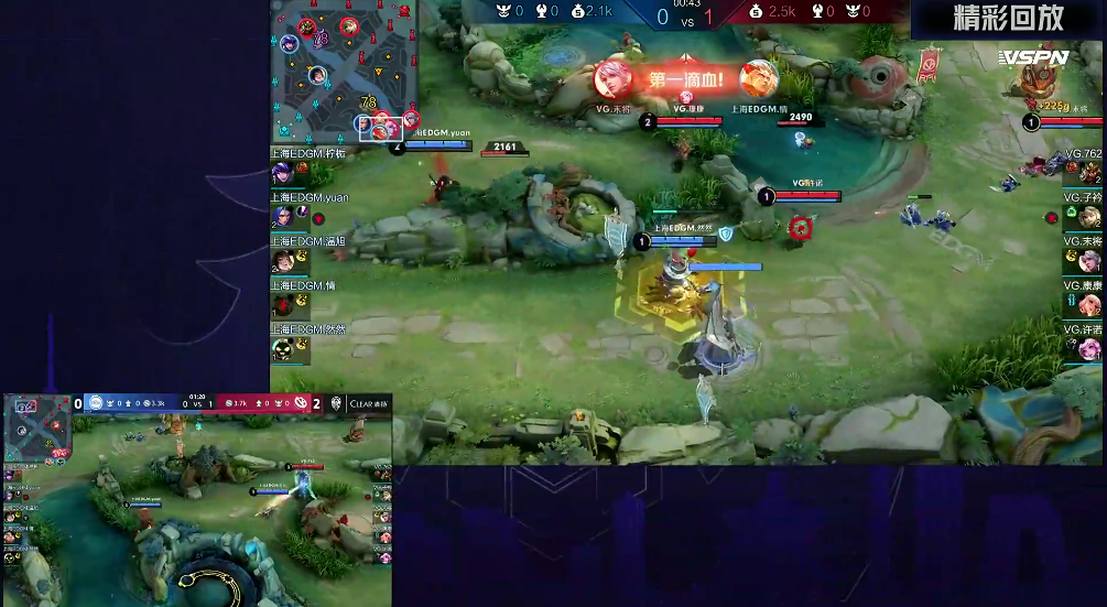 末将百里守约“神狙”无力回天，EDG8分钟“闪电战”击败VG！