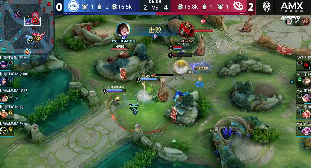 末将百里守约“神狙”无力回天，EDG8分钟“闪电战”击败VG！