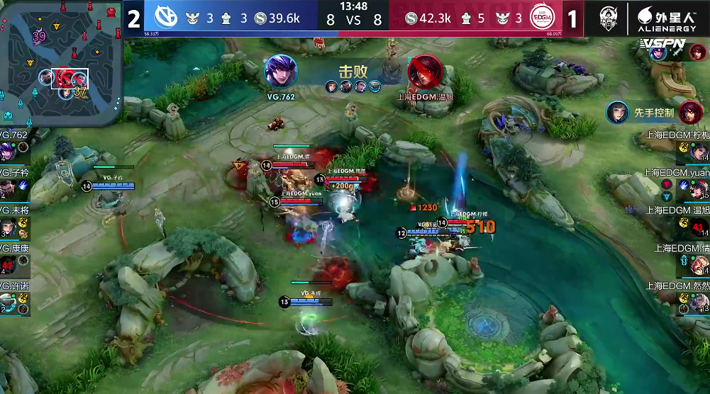 VG换下13哥就算了，BP还“看不起”EDG射手，导致再次被鸡毛暴打！