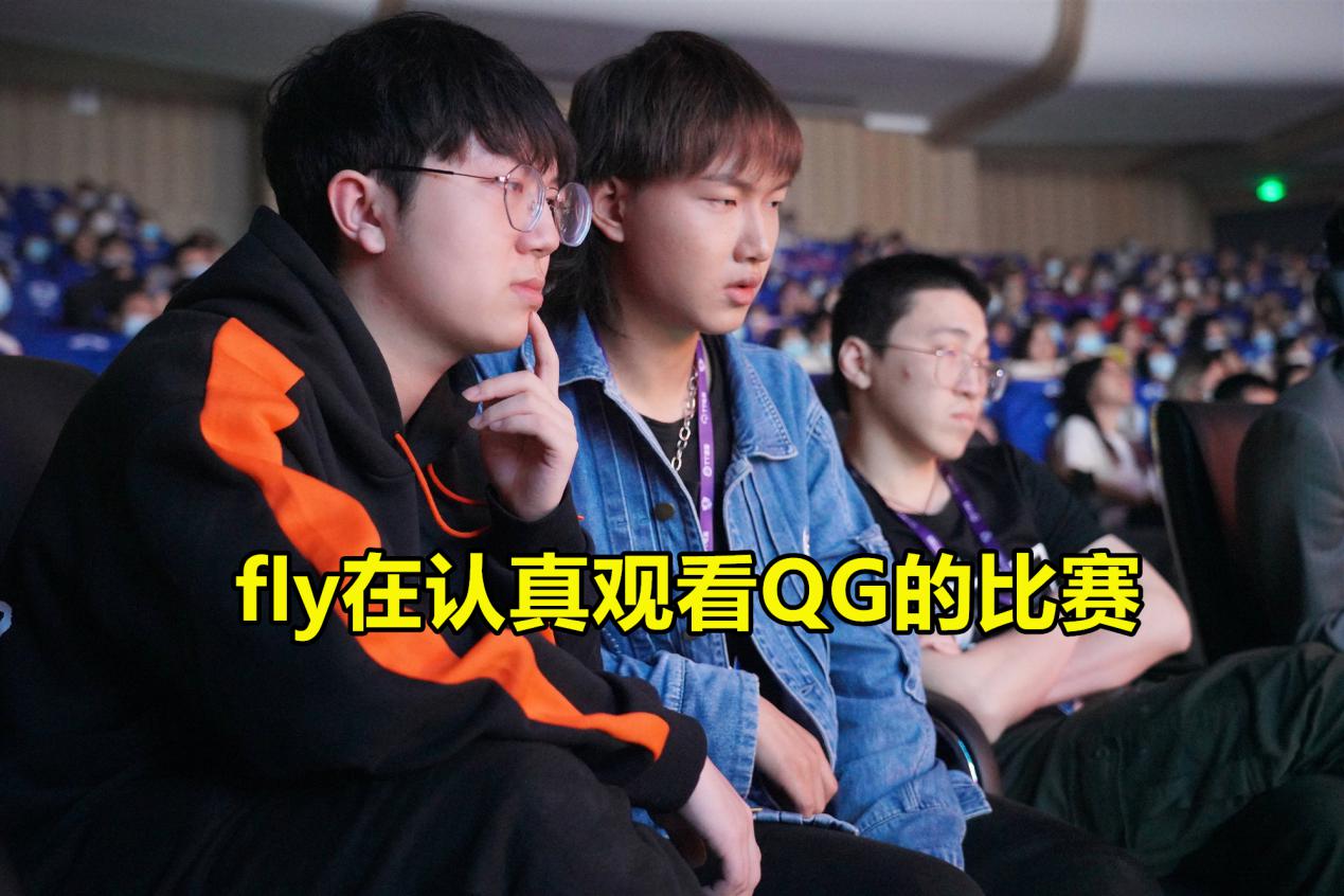KPL和QGhappy双重确认，fly首发归来，QG能否拿到B组首胜？