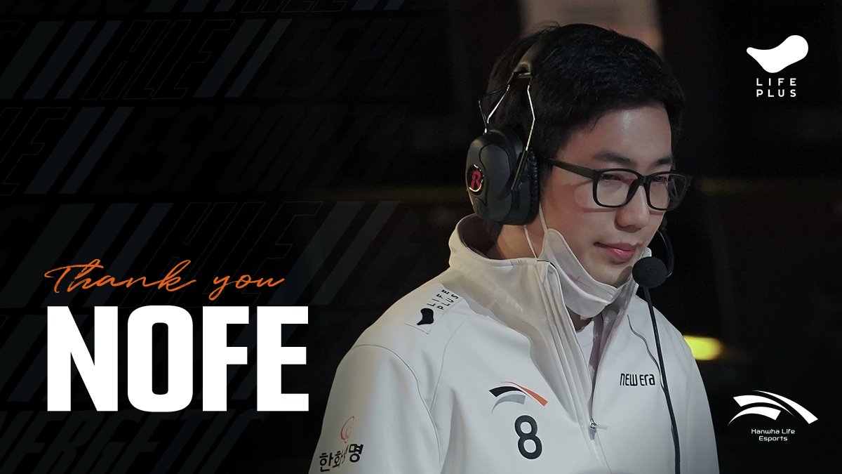 EDG前教练nofe透露：正在与某LPL队伍协商6个月的短期合同！哪支队伍最有可能？