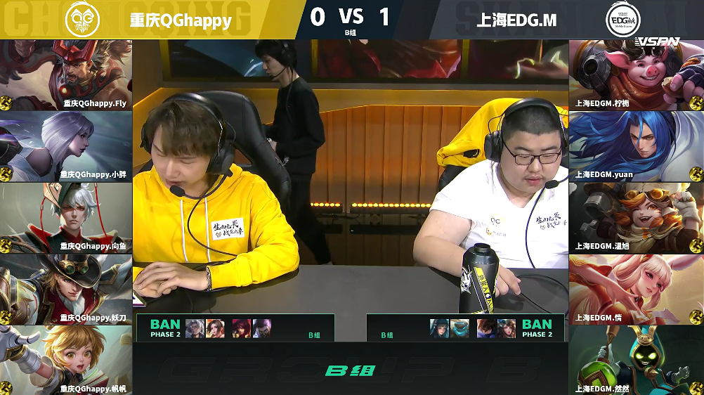 Fly用命开团，小胖C爆全场，公孙离未能如Gemini愿，QG击败EDG！