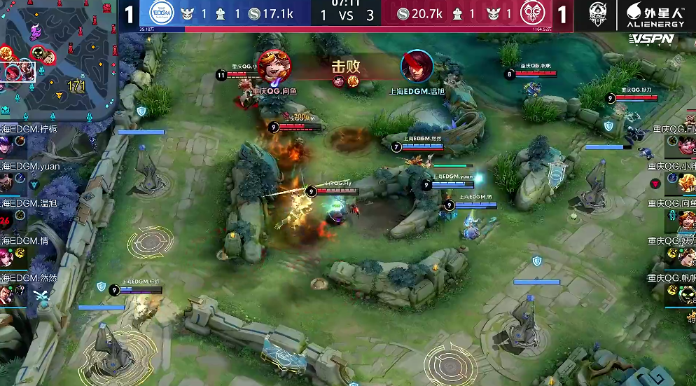 “牛猪”横行霸道，QG轻取EDG！Fly获首个MVP却“饱受争议”