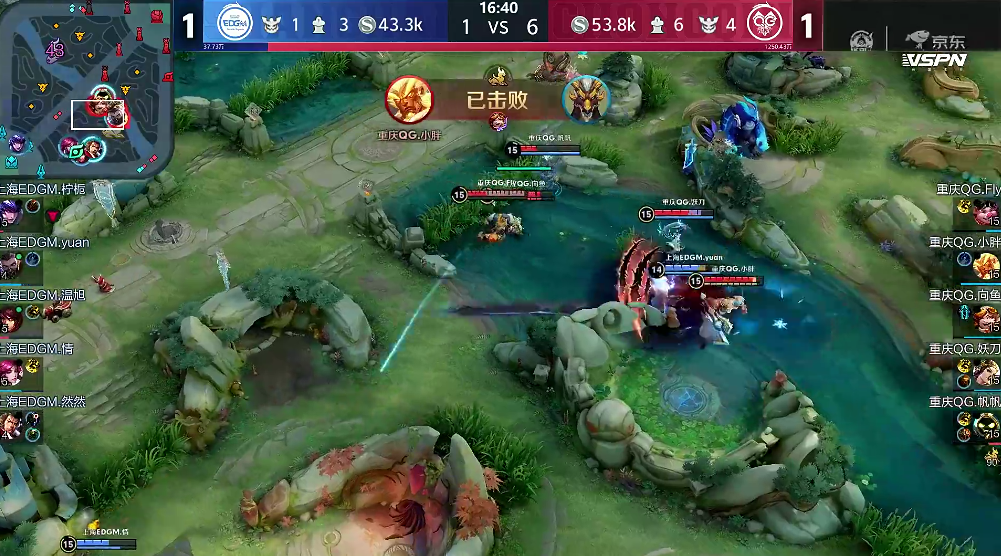 “牛猪”横行霸道，QG轻取EDG！Fly获首个MVP却“饱受争议”