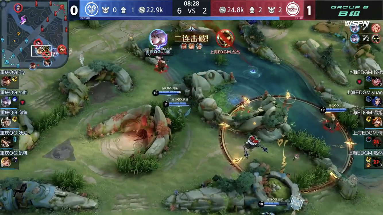 QG3：1EDGM！FLY每一个动作都在卡位，展现优秀大局观斩获千万人气