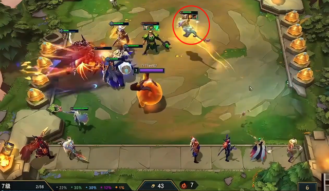 云顶之弈S5：豹女太过OP？Korol六黎明卡尔玛强势冲分