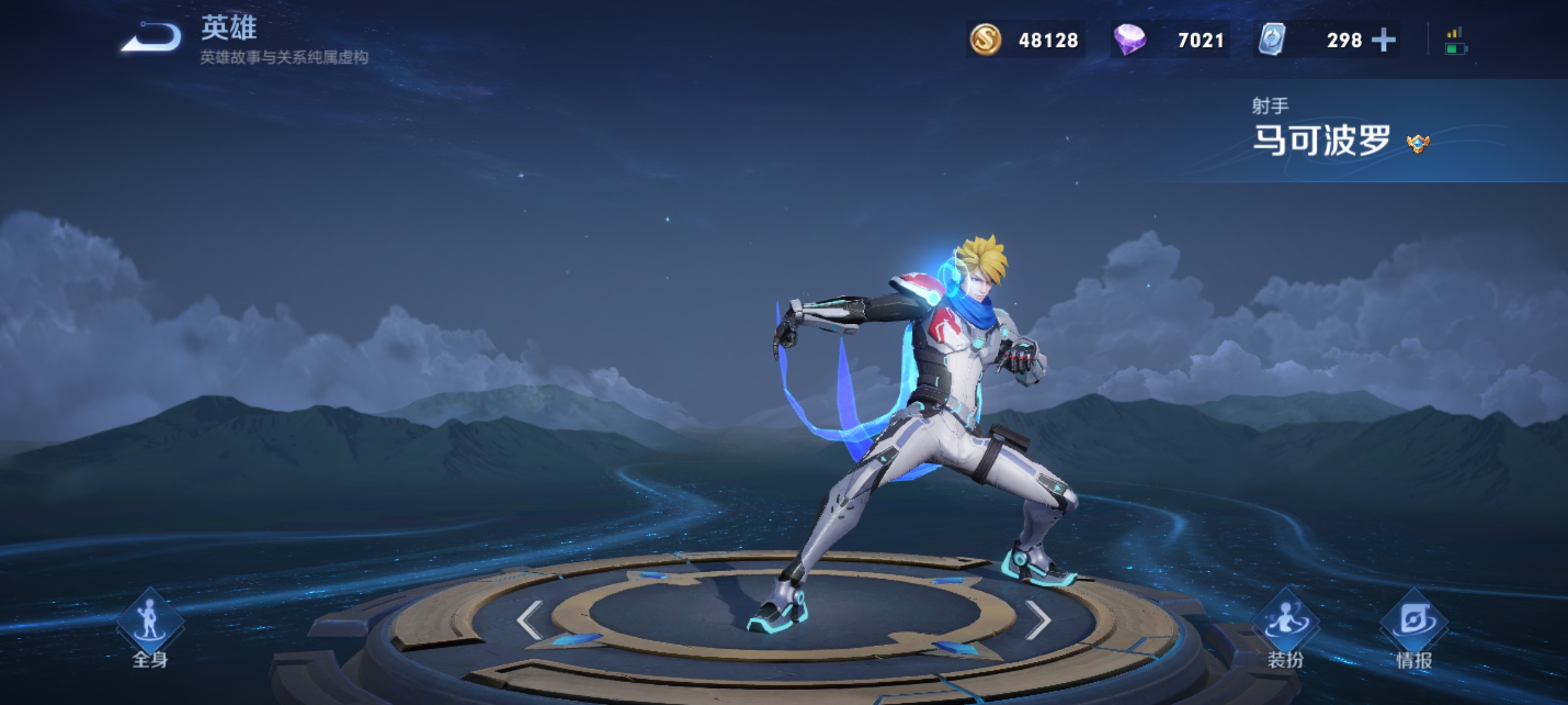 发育路巅峰榜“突然”变天，黄忠沦为T3虞姬T1，而他成为唯一T0！