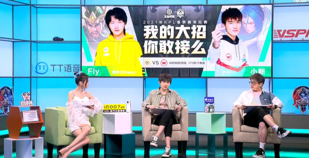 Fly手感火热带队零封WE，赛后接受采访，特意点名LGD副教练