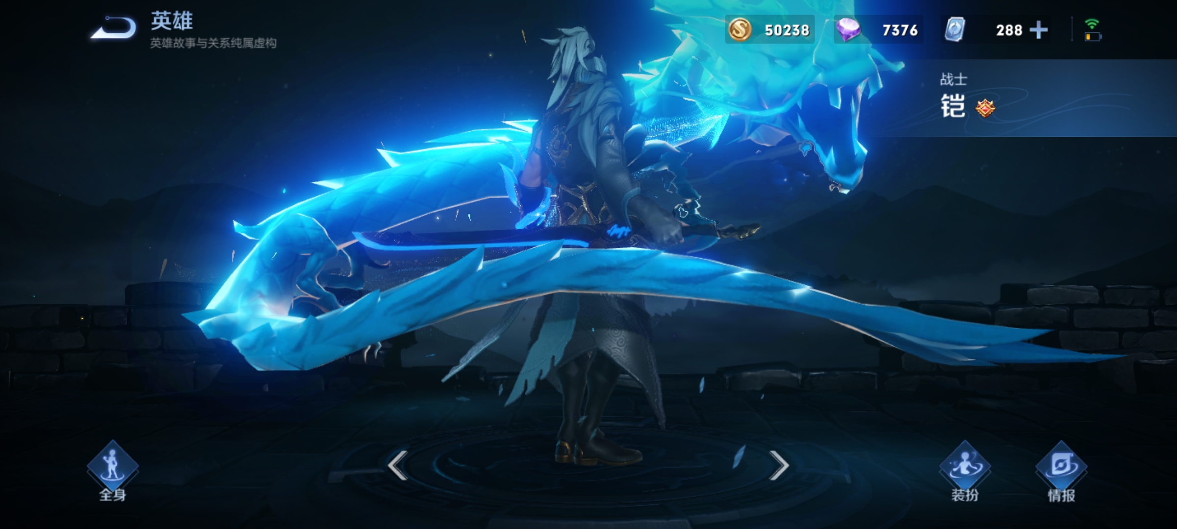 对抗路大换血，芈月宫本沦为T3，能虐哭一切脆皮的他成功登顶T0！