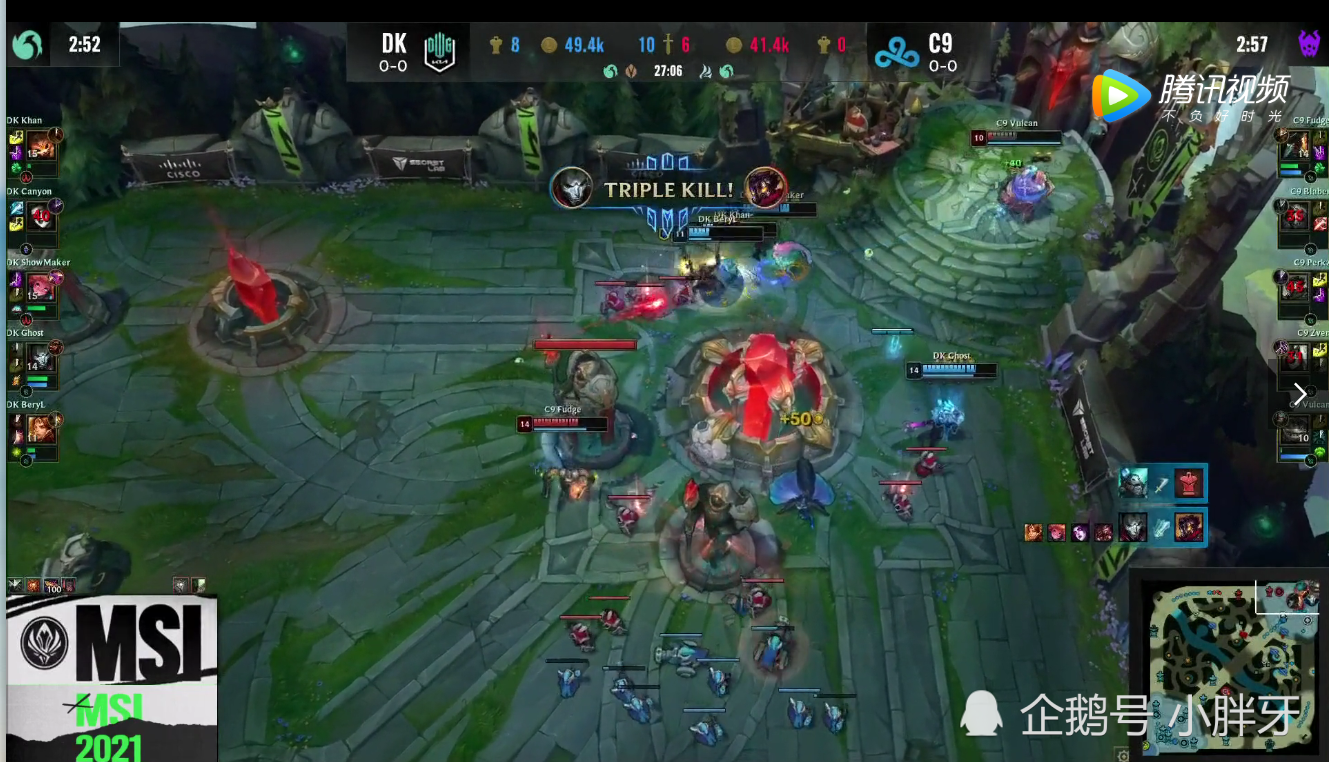 MSI首战DK完胜C9，Khan纳尔助DK拿下首战胜利