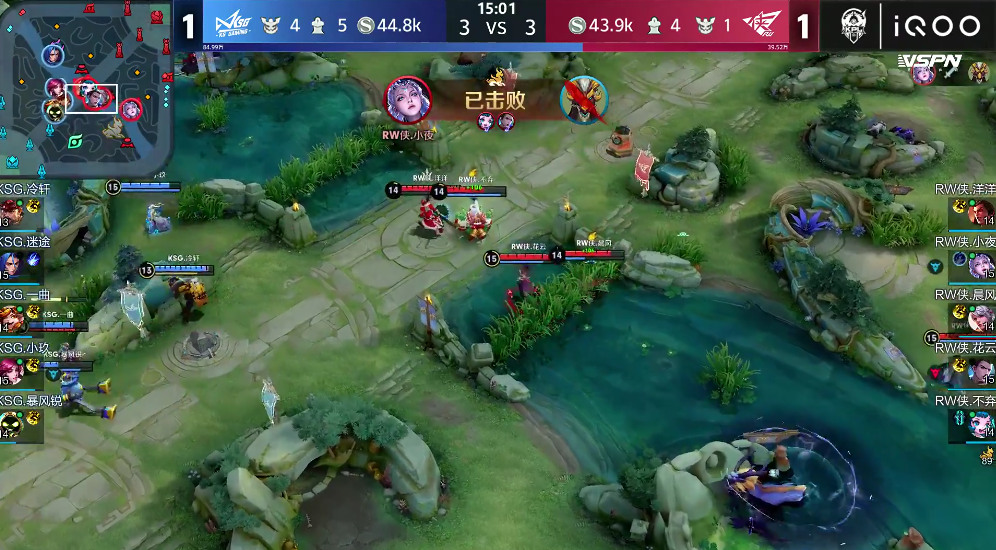 RW时光倒流属“逆风重开”？QG“躺着中枪”！KSG冷轩终于不白给了