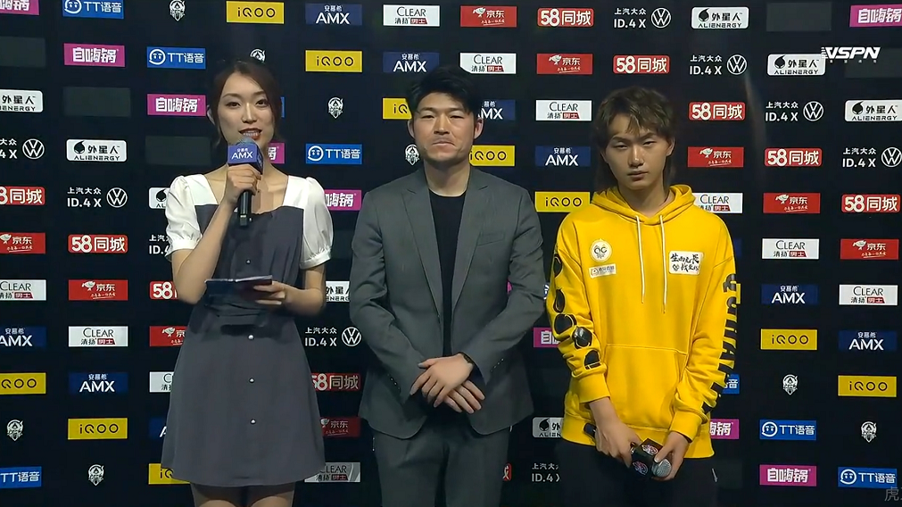 QG故意输两局给RNGM让出卡位资格？VG末将欲哭无泪，飞牛真狠