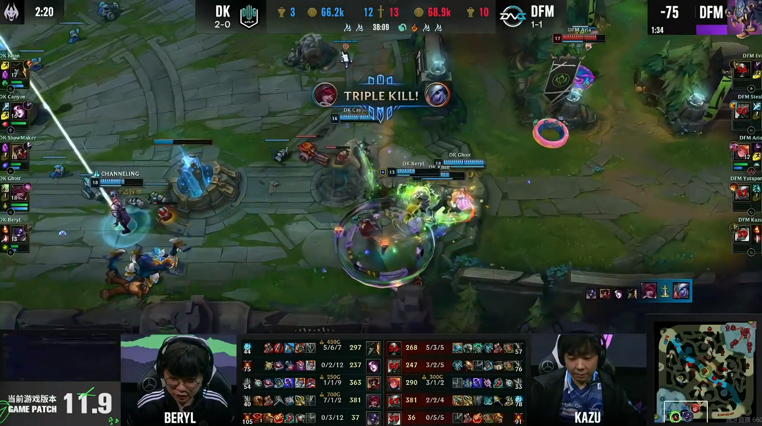 LOL：MSI小组赛DK险些翻车！DFM功亏一篑赛后选手呆坐良久！