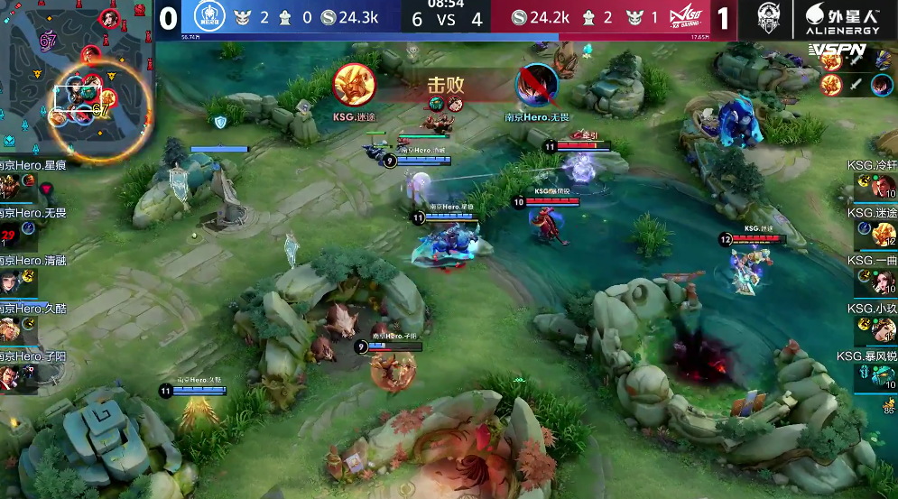 清融FMVP西施就是不一般，Hero胜了！LGD“卡位赛”遇不到QG真好