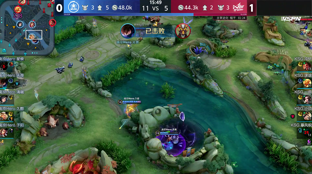 清融FMVP西施就是不一般，Hero胜了！LGD“卡位赛”遇不到QG真好