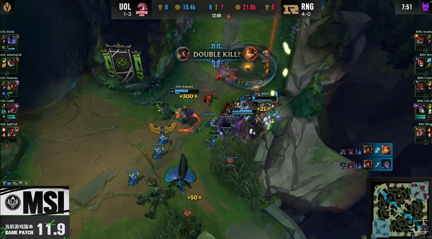 LOL：RNG锁定出线名额Cryin：我们可能会尝试一些新东西！