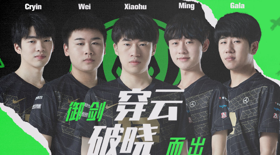 LPL公敌？Gala第一AD地位不保？数名顶级AD卷土重来，四大AD公开挑战gala