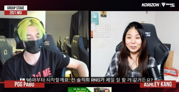 彻底把外卡队伍打服了！PGG打野狂吹RNG：比想象中还要牛，比DK猛