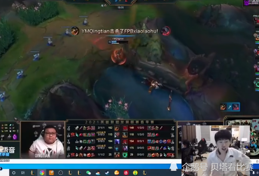 最强新人上单诞生！YM拿下LDL冠军，PDD亲自推荐：他该有更大的舞台