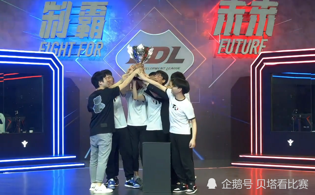 最强新人上单诞生！YM拿下LDL冠军，PDD亲自推荐：他该有更大的舞台