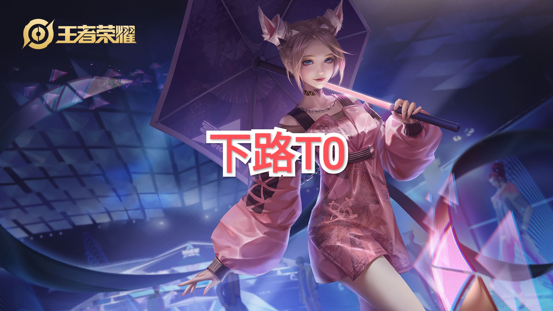 最值得苦练的13888战士，完克“上中下野”各路T0，却很少登场