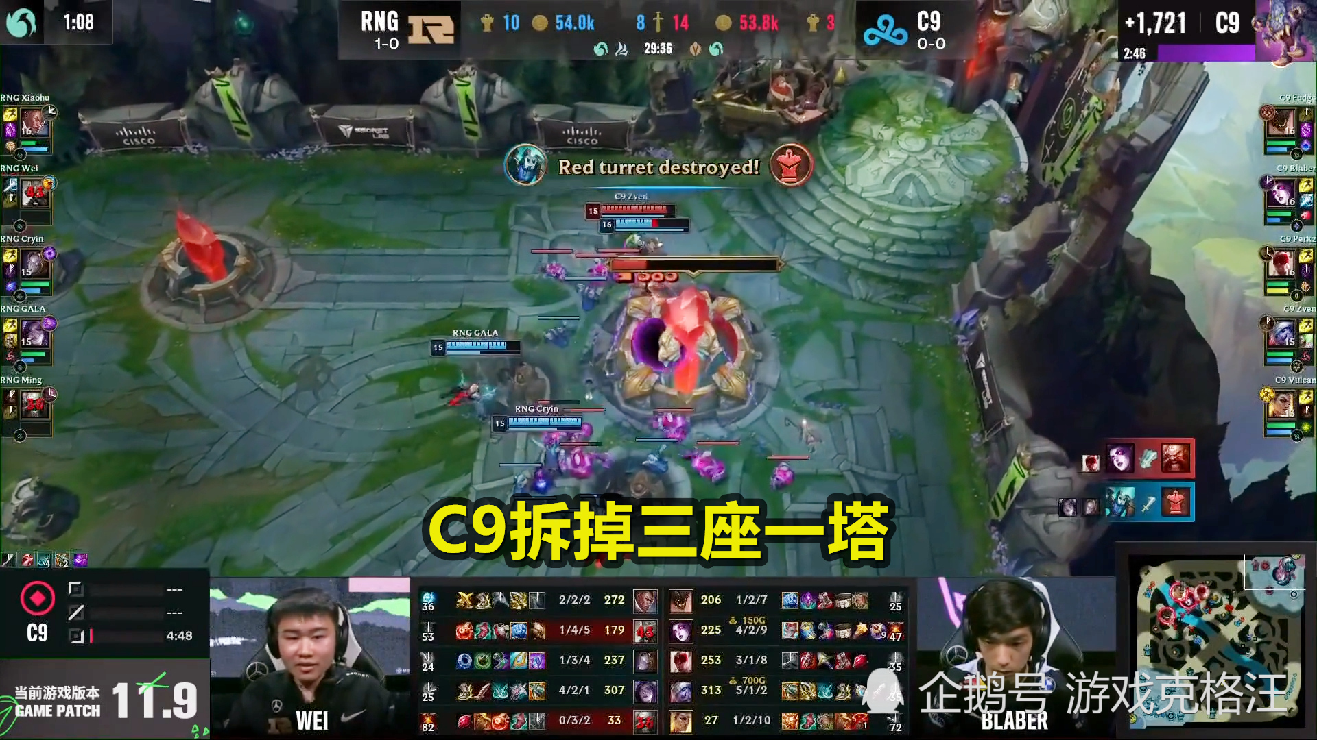 “还没人能破RNG二塔”12连胜仅掉16座塔，DK并不是最好