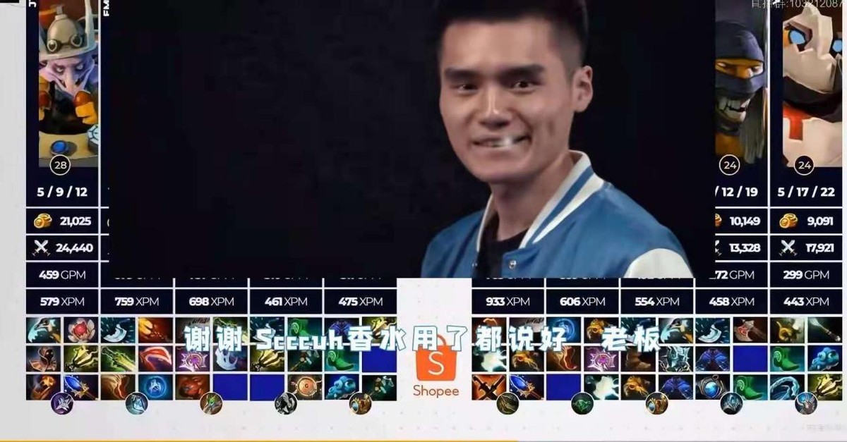 SCCC粉丝太用心，ID起名不忘帮忙宣传香水，催峰哥尽快找女友！