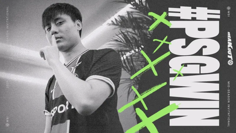 国外网友热议PSG击败RNG评论精选：C9基本凉凉了，RNG在间接性向perkz复仇啊