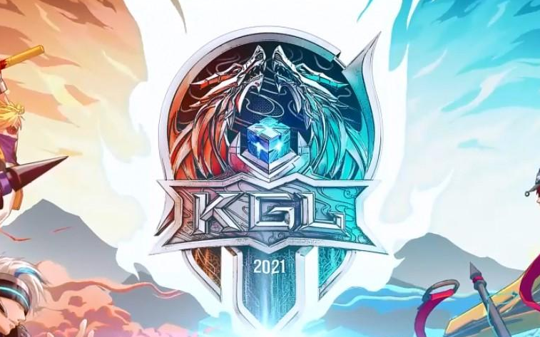 XYG锁定KPL预选赛，张大仙担任起泉水指挥官，KGL冠军却可有可无