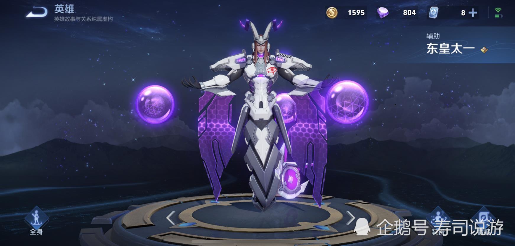 又一T0英雄诞生，猴子吕布也切不动，这13888英雄天克版本之子