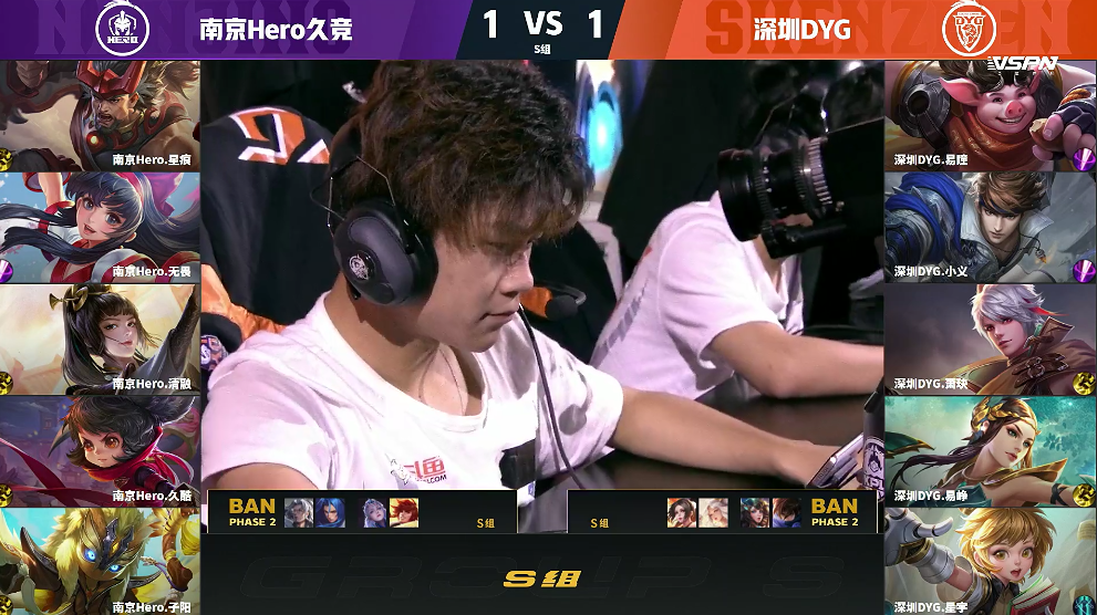 久哲开始玩“心计”了，萧玦百里守约“折磨”Hero，MVP却给到了DYG小义！