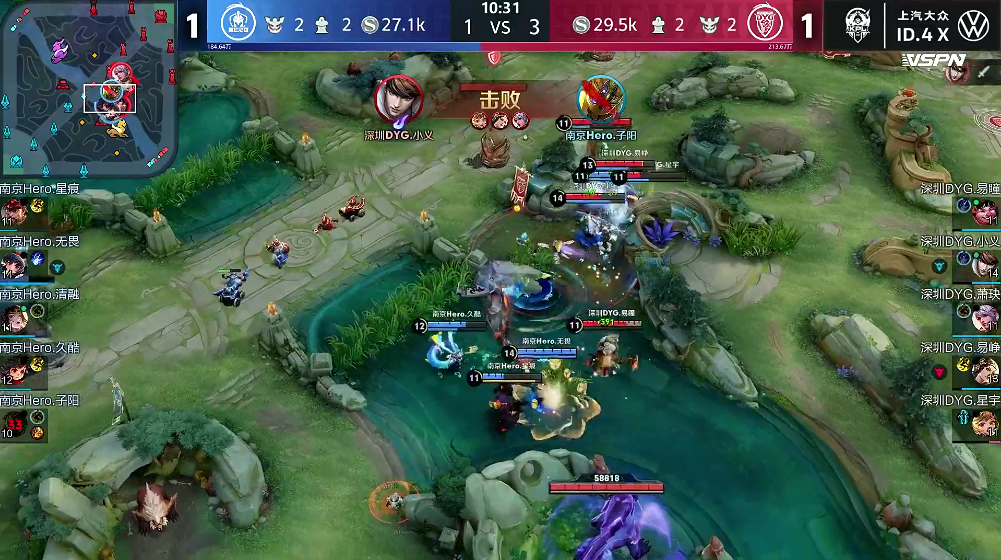 久哲开始玩“心计”了，萧玦百里守约“折磨”Hero，MVP却给到了DYG小义！